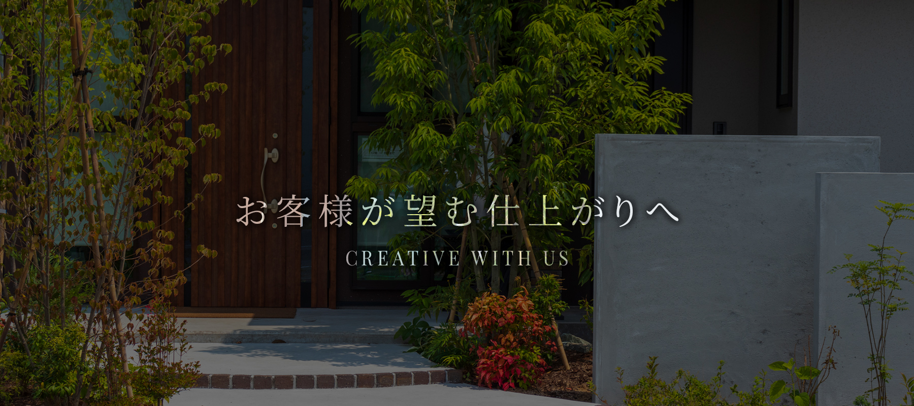 秋田市で足場工事なら株式会社SGworks（エスジーワークス）