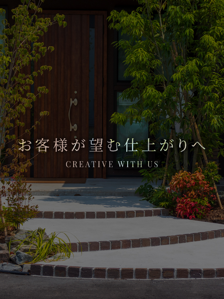 秋田市で足場工事なら株式会社SGworks（エスジーワークス）